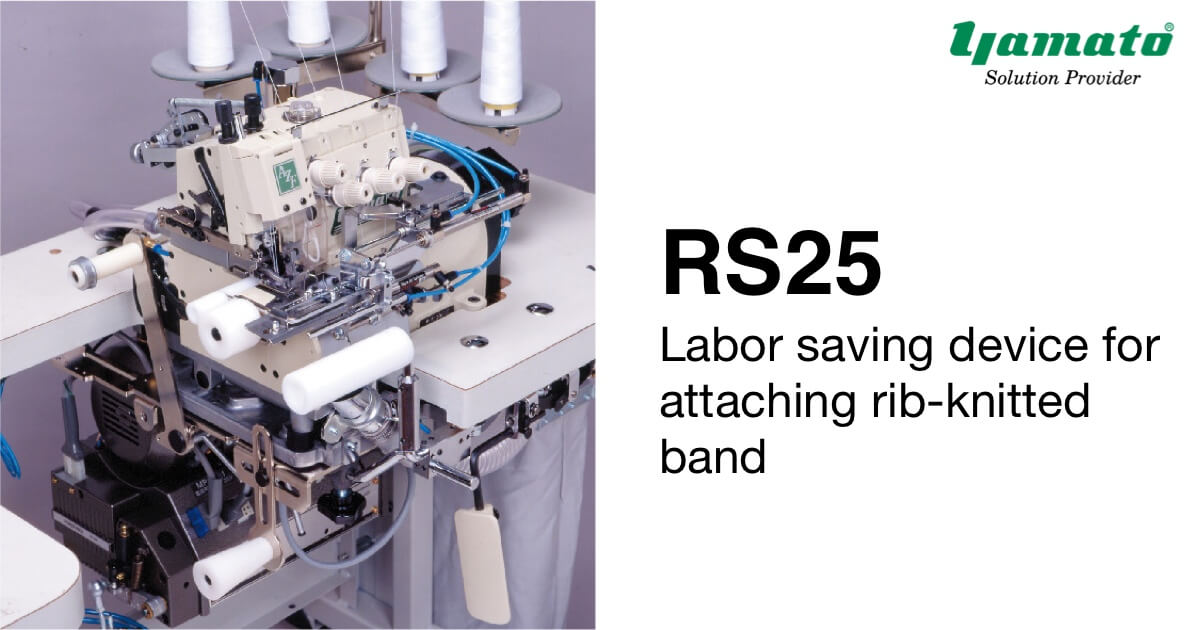 RS25 :: Labor saving device for attaching rib-knitted band - Sewing ...