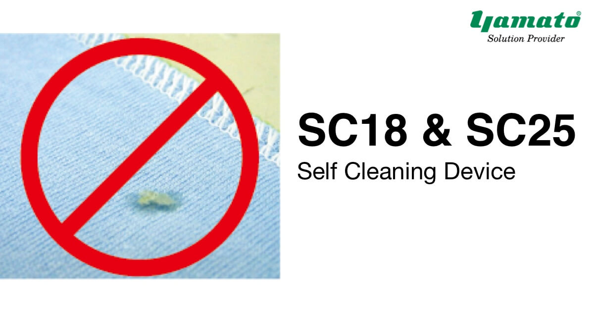 SC18 & SC25 :: Self Cleaning Device - Sewing Machine Devices | Products ...